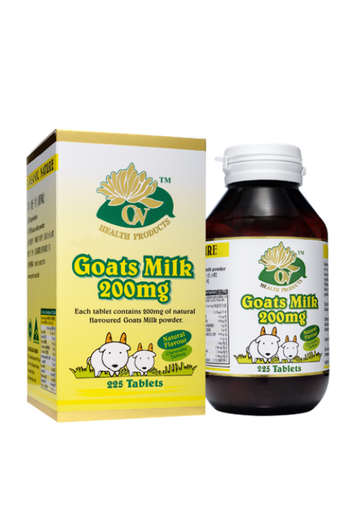 Smart Children's Supplements, Goat Milk (Natural/Strawberry Flavour)