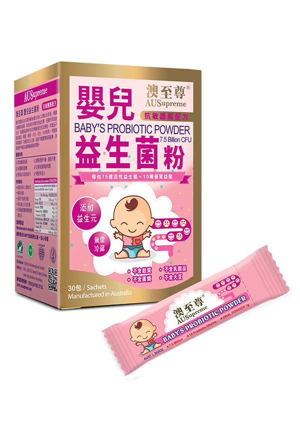 Smart Children's Supplements, Baby's Probiotic Powder (30 sachets)